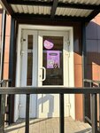 Samática (Lenina Avenue No:157), masaj salonları  Tula'dan