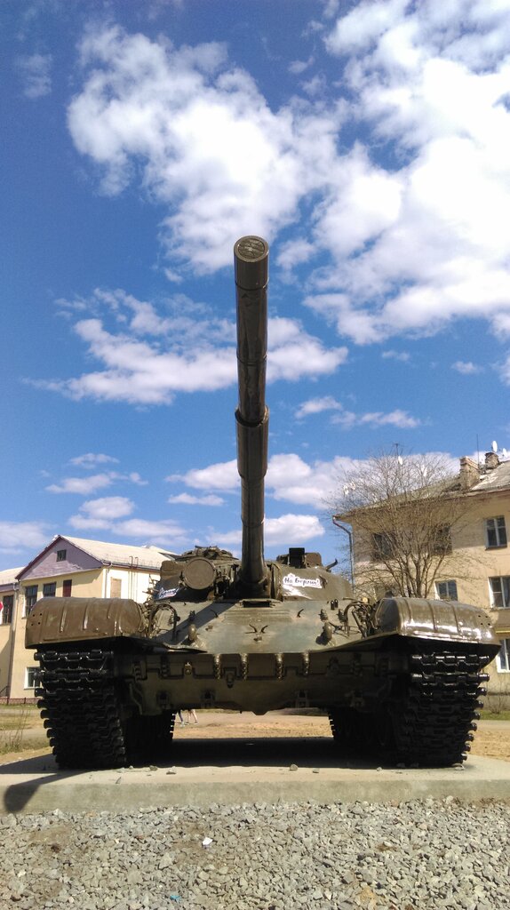 Teknoloji anıtı Танк Т-72, Arhangelskaya oblastı, foto