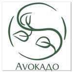 Avokado (Kaliningradskoye shosse No:4Б), kozmetik ve parfümeri mağazaları  Guryevsk'ten