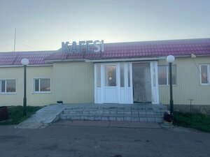 Cafe (Novaya ulitsa No:16, Bestóbe aýyly), kafe  Kostanay eyaletinden