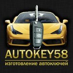 Autokey58 (Okruzhnaya Street No:115А, Penza), araba anahtarları  Penza'dan