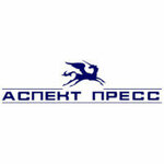 Izdatelstvo Aspekt Press (Zelyony Avenue No:3/10с15), yayınevleri, yayıncılar  Moskova'dan