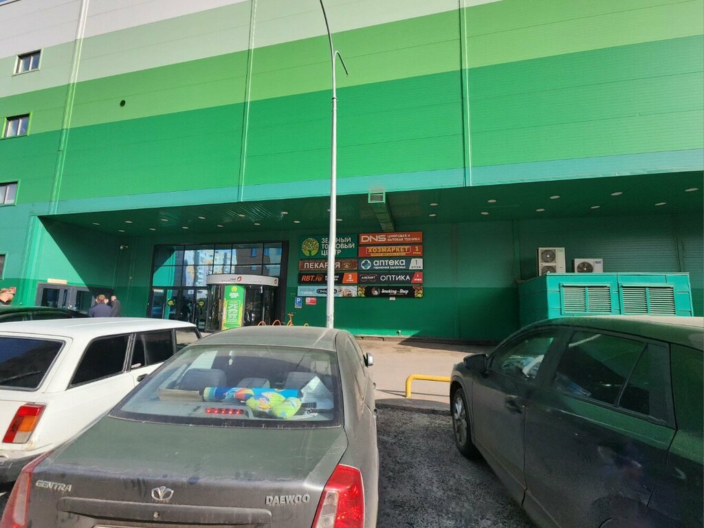 Kozmetik ve parfümeri mağazaları Paese, Krasnoyarsk, foto