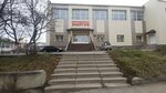 Nail School (Lenina Avenue No:9А), manikür-pedikür  Magadan'dan