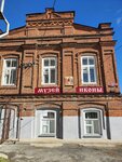 Музей сохранения русской иконы (Internatsionalnaya ulitsa No:107), müzeler ve sanat galerileri  Krasnoufimsk'ten