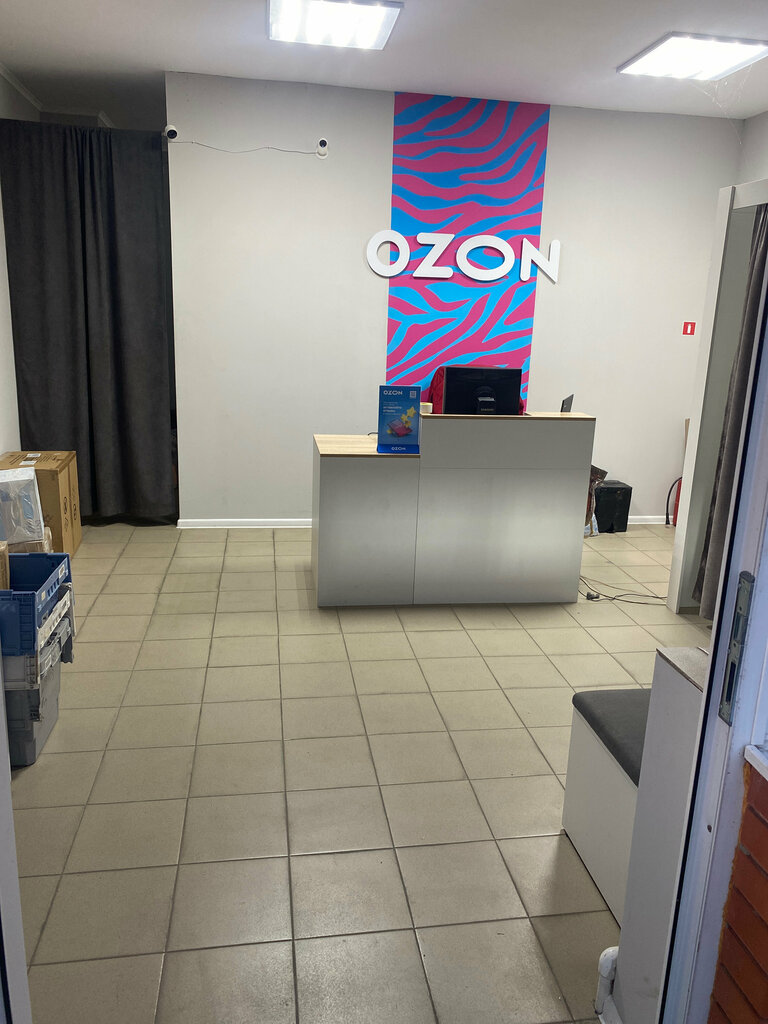 Teslimat noktası Ozon, Taganrog, foto