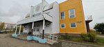 Sports School (Pervomayskaya Street No:56), spor okulları  Rostov'dan