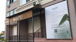 Maro (Maykopskaya ulitsa No:12), güzellik salonu  Samara'dan
