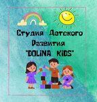 Долина Kids (ulitsa Shumskogo No:7), çocuk gelişim merkezleri  Volgograd'dan