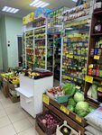 Фрукты, овощи (Likhvintseva Street No:46), manavlar  Izhevsk'ten