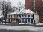 Ml-serviss, Autoaksesuāru Veikals (Brīvības gatve No:422), otomobil yedek parçaları  Riga'dan