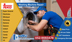 Washing Machine Repair Company (Manazel Tower, Al Barsha 1, Al Barsha, Hadaeq Mohammed Bin Rashid, Dubai), beyaz eşya servisleri  Dubai'den