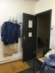 Ремонт одежды (Litovskiy Boulevard No:13/12), kıyafet tamiri  Moskova'dan