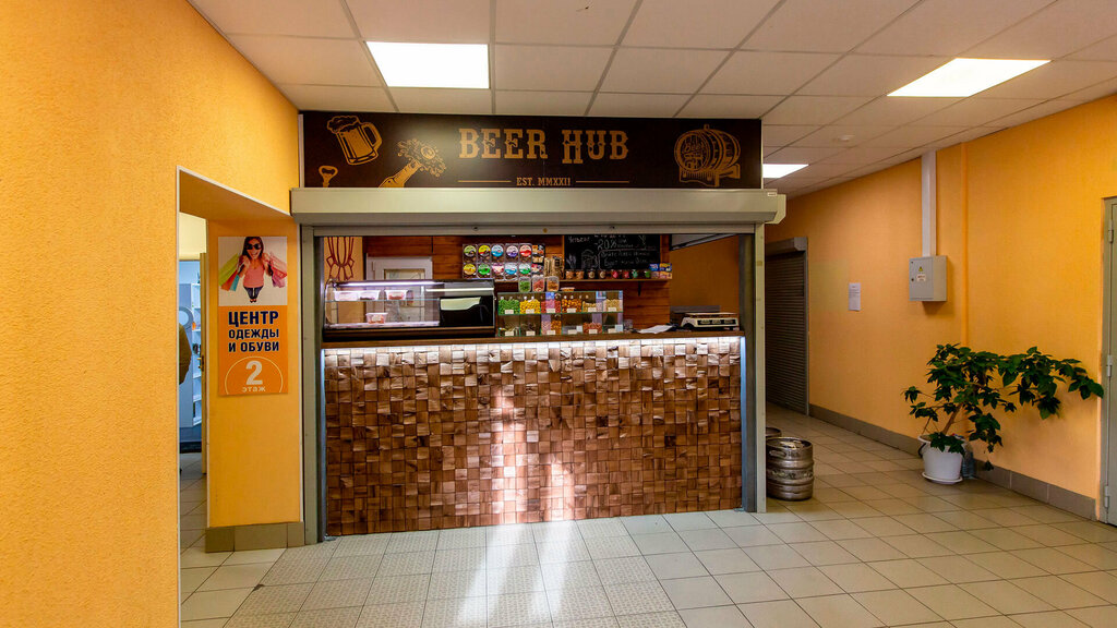 Bira dükkanı Beer Hub, Kirishi, foto