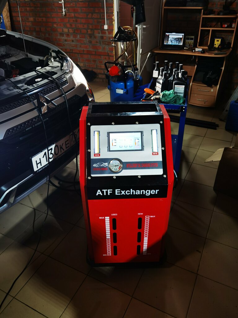 Otomobil servisi АвтоГермес OilService, Rostovskaya oblastı, foto