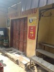 Muvwanga trading (Lusaka, Munali, Sawa Sawa Road, 10), market  Zambiya'dan