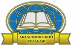 Academic College (Landyshevaya Street No:12/4), yüksekokul  Soçi'den