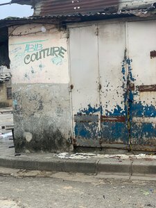 At Abib's (Rue Koné Mambi No:118, La commune Adjamé), güzellik salonu  Abican'dan