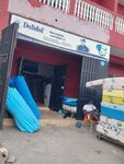 Dolidol (Rue H146 No:339), yatak üreticileri  Abican'dan