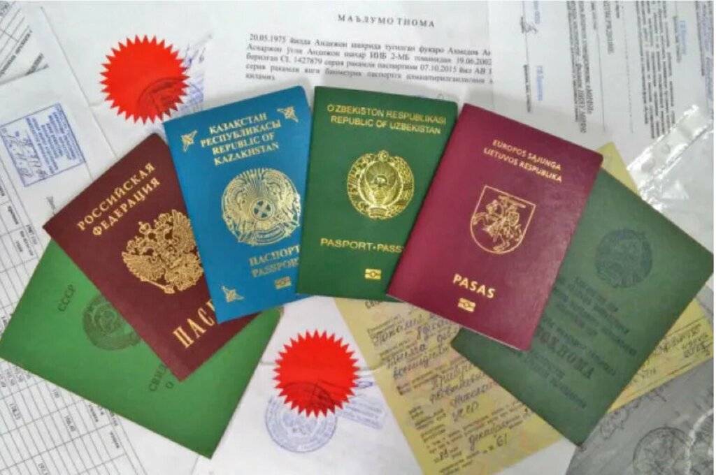 Tercüme büroları U-translate, Moskova, foto