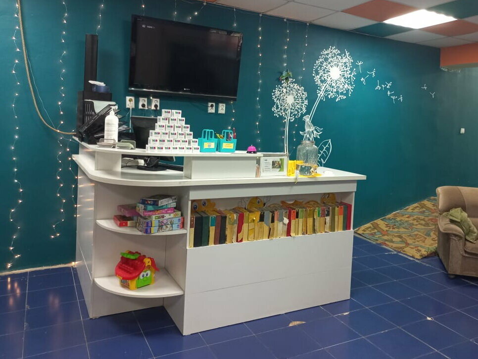 Çocuk gelişim merkezleri АБВ центр развития, Habarovsk, foto