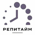 RepiTime (Klyuchevskaya ulitsa No:144А), kurs  Ulan‑Ude'den