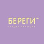 Beregi (Khodynsky Boulevard No:4), giyim mağazası  Moskova'dan