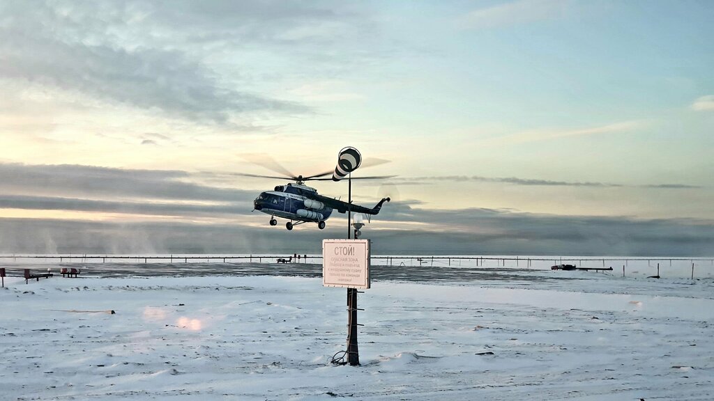 Helikopter pisti вертолетная площадка Горка-1, Yamal‑Nenets Özerk Bölgesi, foto