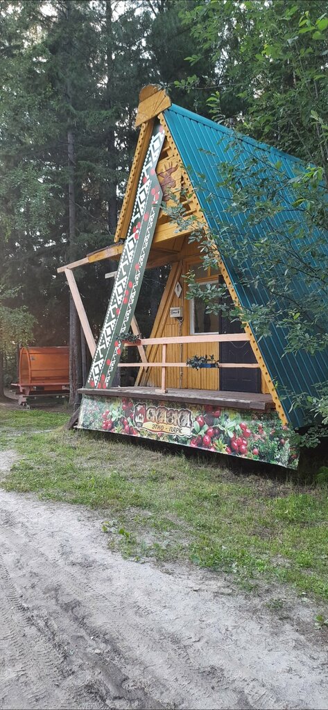 Kafe Сказка, Hantı‑Mansi Özerk Okrugu, foto