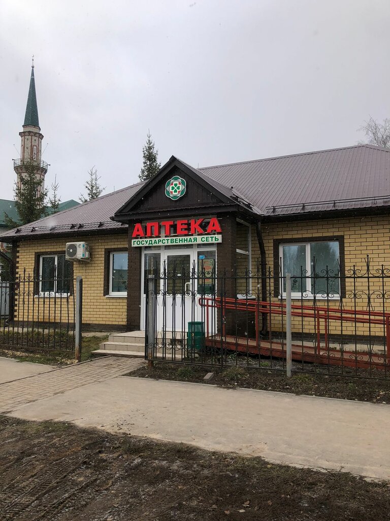 Eczaneler Tattekhmedfarm, Tataristan, foto