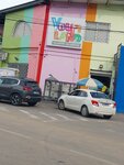 Youpi Land (Rue de Neptune No:794, Marcory), oyun odası  Abican'dan