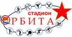 Orbita (Sportivnaya ulitsa No:3Б), stadyum  Dzerjinski'den
