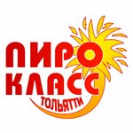 Russkaya pirotechnika (Yubileynaya Street No:49Ас1), havai fişek firmaları  Tolyatti'den (Togliatti'den)