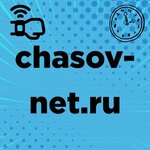 Chasov-net.ru (Bagrationovsky Drive No:7к3), saatçiler  Moskova'dan