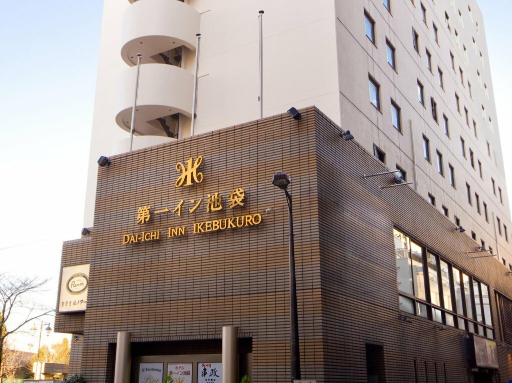 Otel Daiichi Inn Ikebukuro, Tokyo, foto