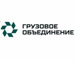 Грузовое объединение (Soborniy Lane No:94/139), nakliye firmaları  Rostov‑na‑Donu'dan