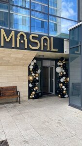 Masal (Syǵanaq kóshesi No:17Д), güzellik salonu  Astana'dan