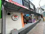 Dr. Tiger Laundry (Phuket, Kathu, Pa Tong, Ban Na Nai, 154), çamaşırhaneler