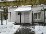 Саратовская городская межрайонная городская поликлиника № 1, 4 терапевтическое отделение (Ippodromnaya ulitsa No:3А), poliklinikler  Saratov'dan