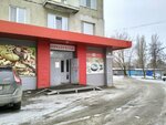Продукты (Motornaya ulitsa No:12), market  Saratov'dan
