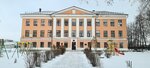 Школа № 38 (ulitsa 7 Noyabrya No:1), ortaokul  Miçurinsk'ten