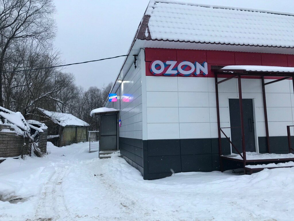 Teslimat noktası Ozon, Moskova ve Moskovskaya oblastı, foto