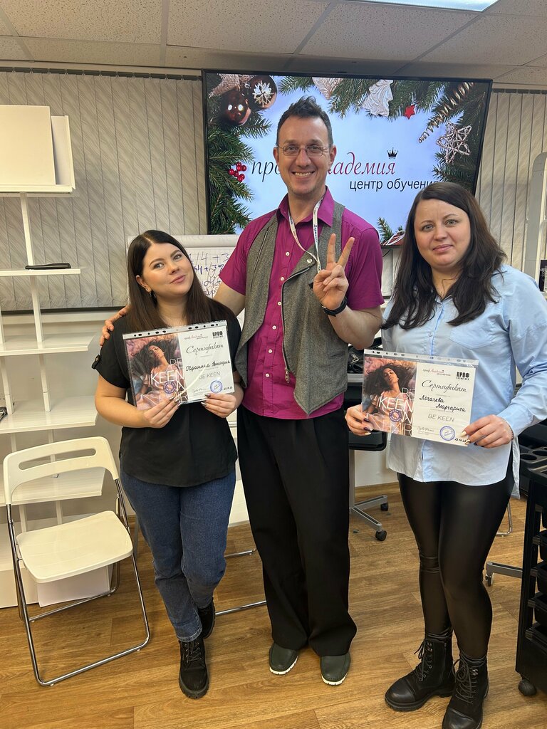 Güzellik salonu Студия Виктории Гараниной, Severomorsk, foto