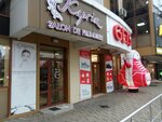 Salon Kapriz (Decebal boulevard No:80/1), kuaförler  Kişinev'den