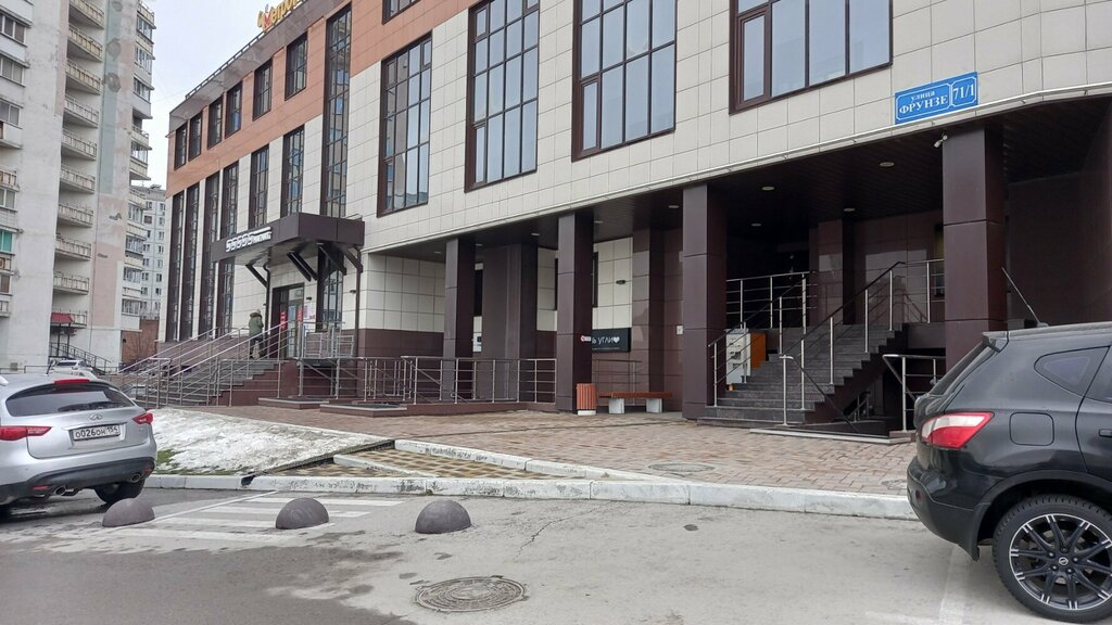 Tütün, sigara mağazaları Postav Ugli, Novosibirsk, foto