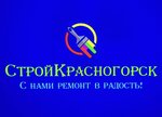 Stroikrasnogorsk (Kosmonavtov Boulevard No:1), yapı mağazası  Krasnogorsk'tan