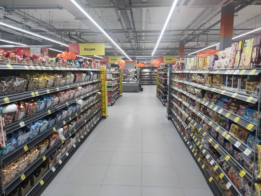 Süpermarket Dixy, Saint‑Petersburg, foto