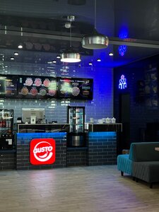 Gusto (Vokzalnaya ulitsa No:22), pizzacılar  Rybnoye'den
