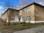 Detsky sad № 11 g. Sosnogorska Mbdou (ulitsa Lermontova No:8), anaokulları  Sosnogorsk'tan