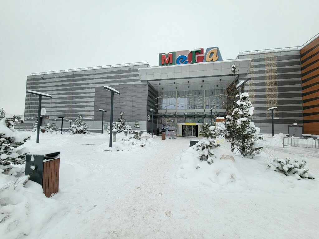 Züccaciye mağazaları Fissman, Himki, foto